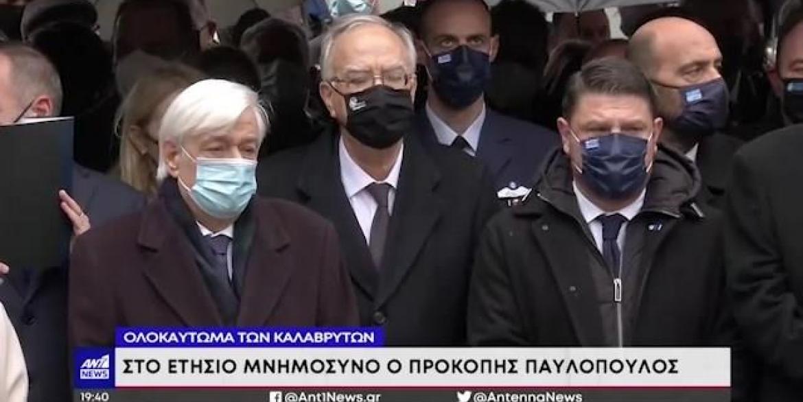 Ο καθένας ας βγάλει τα συμπεράσματά του... | Βασίλης Αποστολόπουλος
